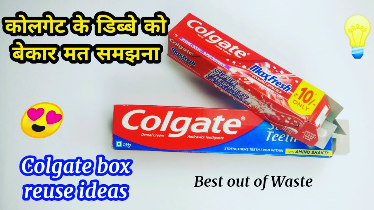 Best out of Waste | How to make pencil box from colgate box | DIY ...