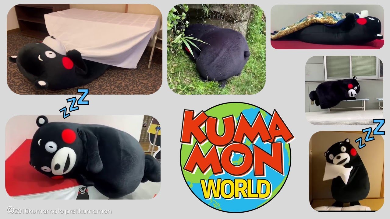【KUMAMON WORLD】KUMAMON Sleeping Style - YouTube