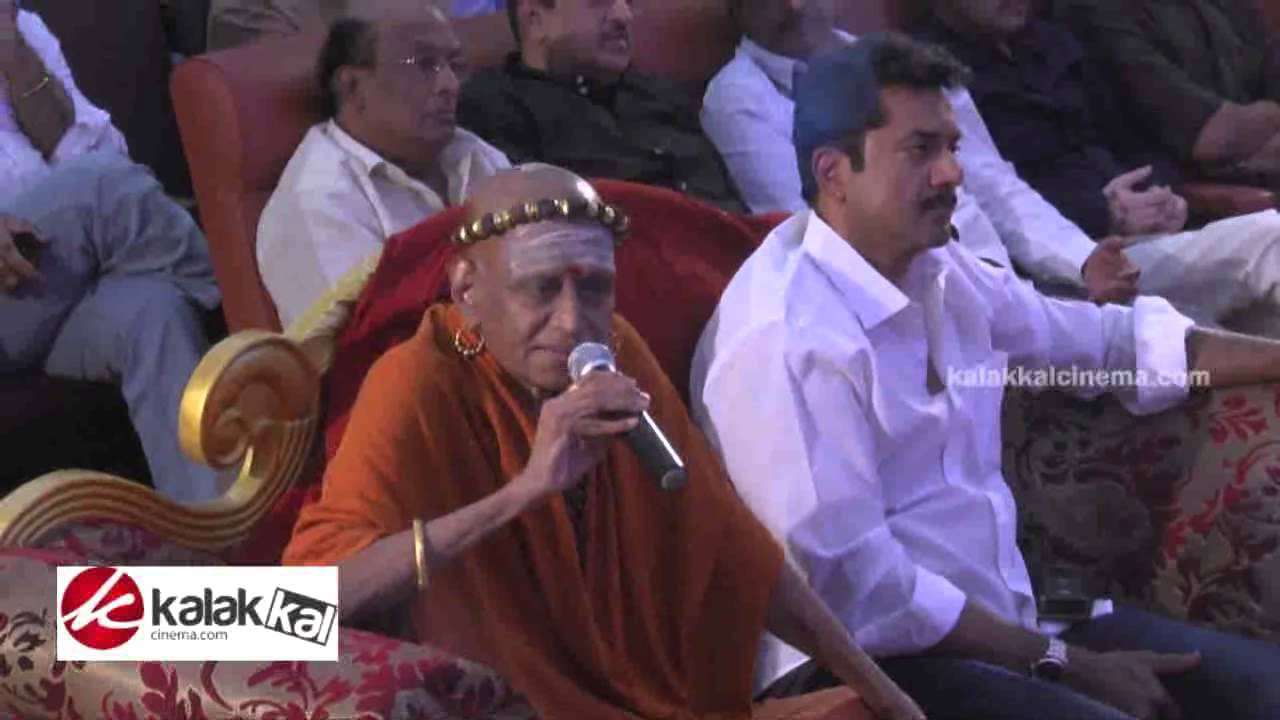 Actor SS Rajendran Condolence Meeting - YouTube