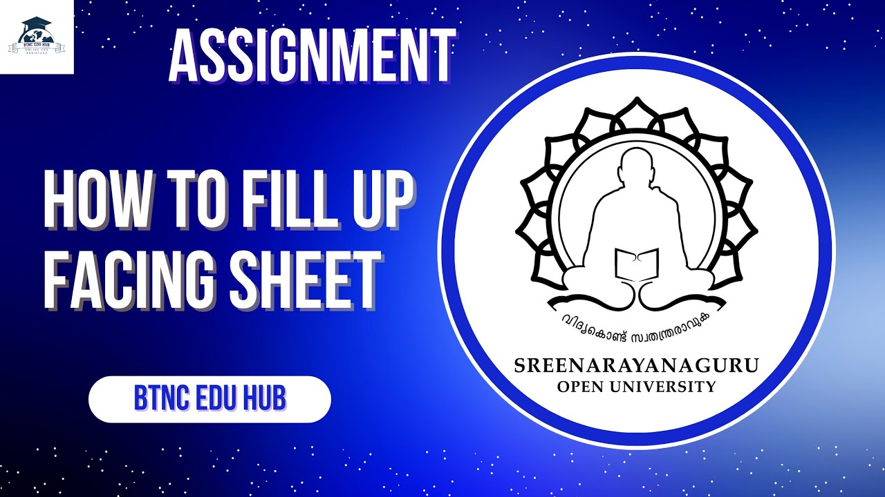 HOW TO FILL UP SGOU FACING SHEET#sgou #LAST DATE#submission - YouTube