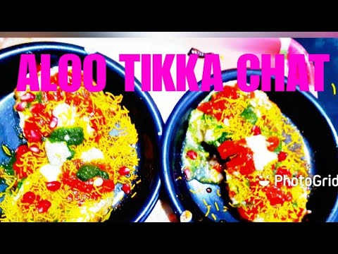 Aloo Tikka Chat banaya maine aaj - YouTube