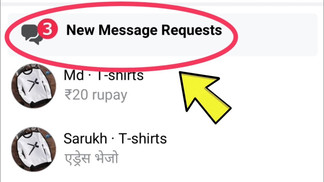Fb Request Message Kya Hota Hai | Facebook Pending Request Message ...