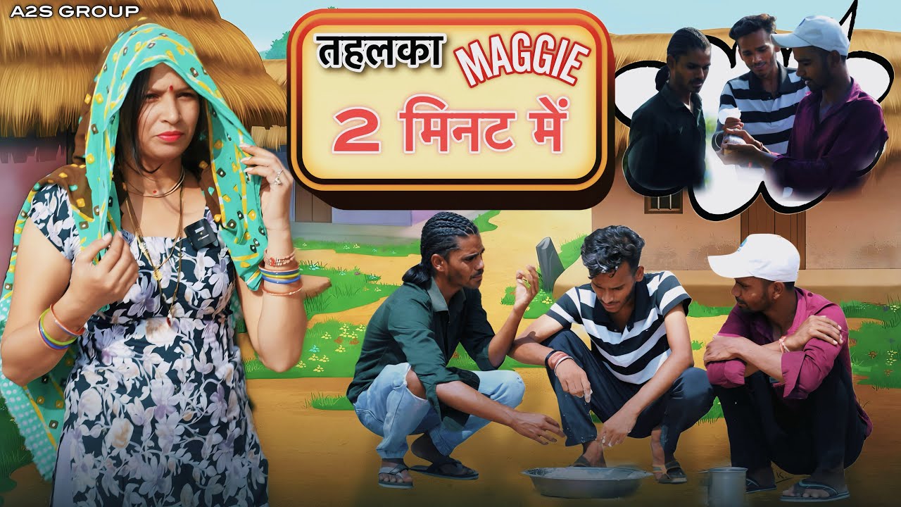 तहलका Maggie 2 मिनट मैं ( Tahalka Maggie 2 Minute Mein ) Latest Comedy ...