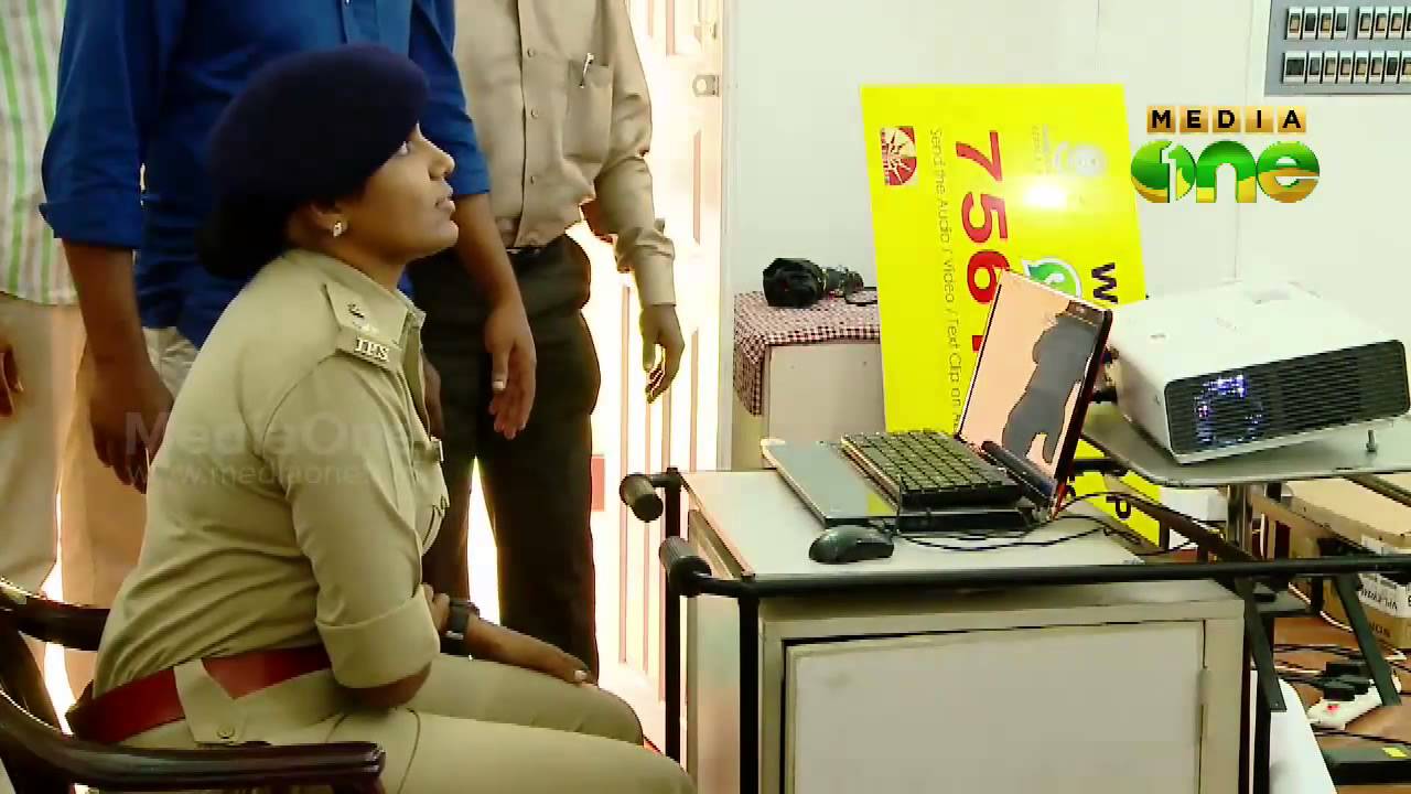 Ajitha Beegam gets second transfer in five months - YouTube