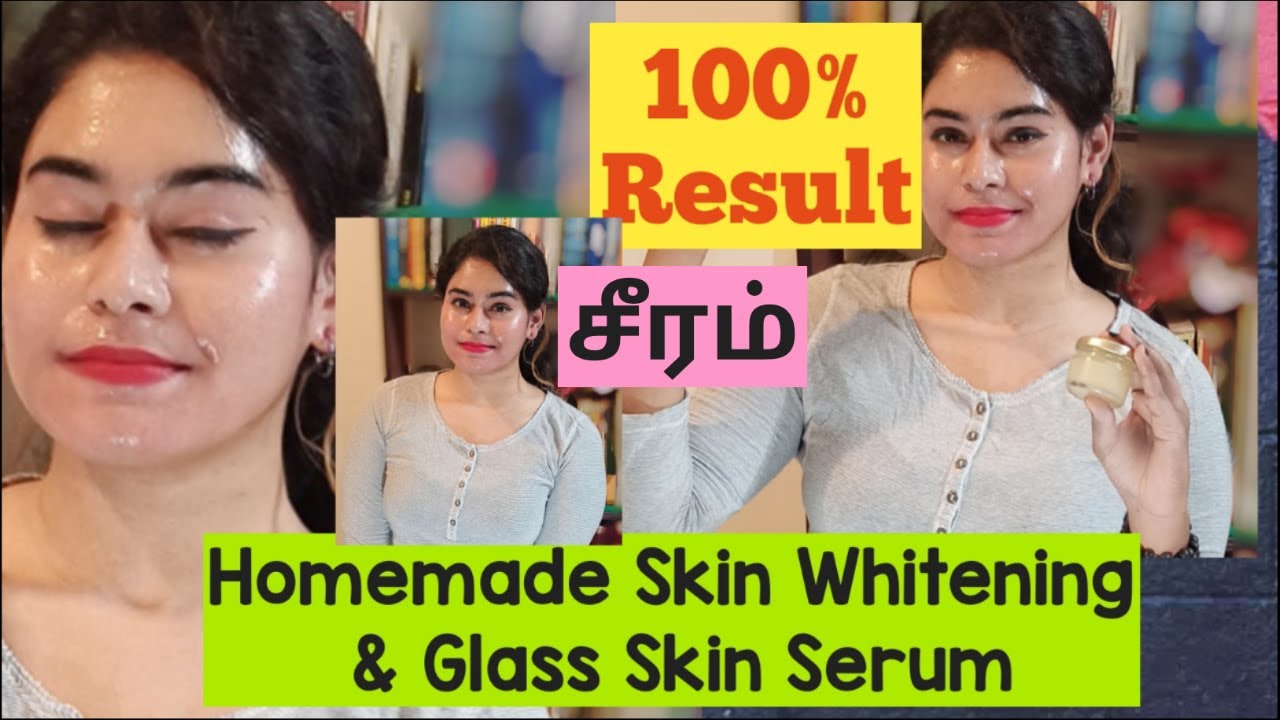 Homemade Skin Whitening & Glass Skin Serum | 100% Result - YouTube