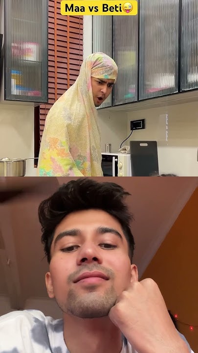 Maa vs Beti 😬 - YouTube