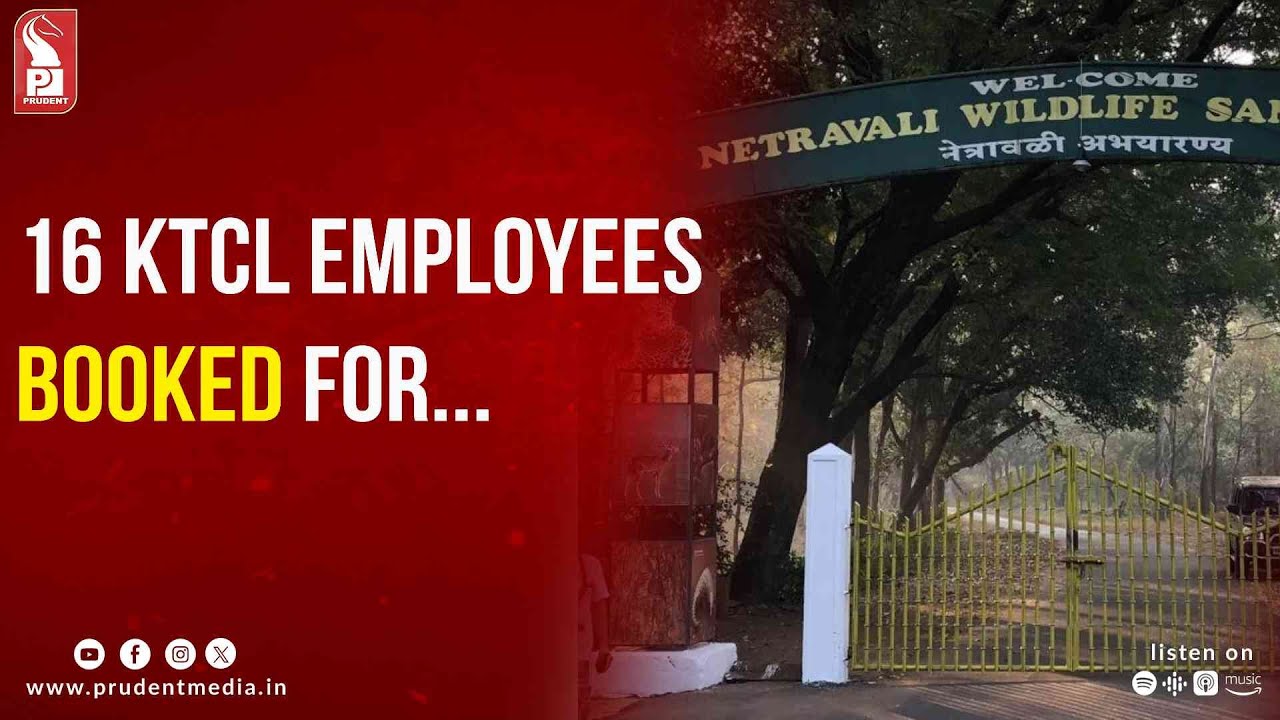 16 KTCL EMPLOYEES BOOKED FOR... - YouTube