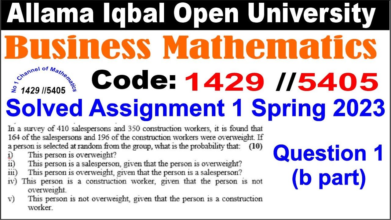1429 Code Solved Assignment 1 Spring 2023 | Past Paper Spring 2023 ...