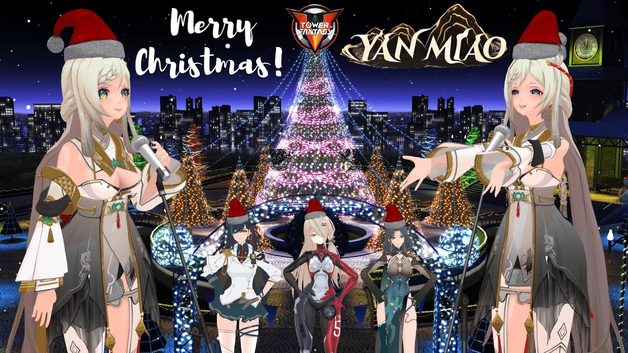 [MMD] [Tower of Fantasy] Yan Miao - Merry Christmas - YouTube