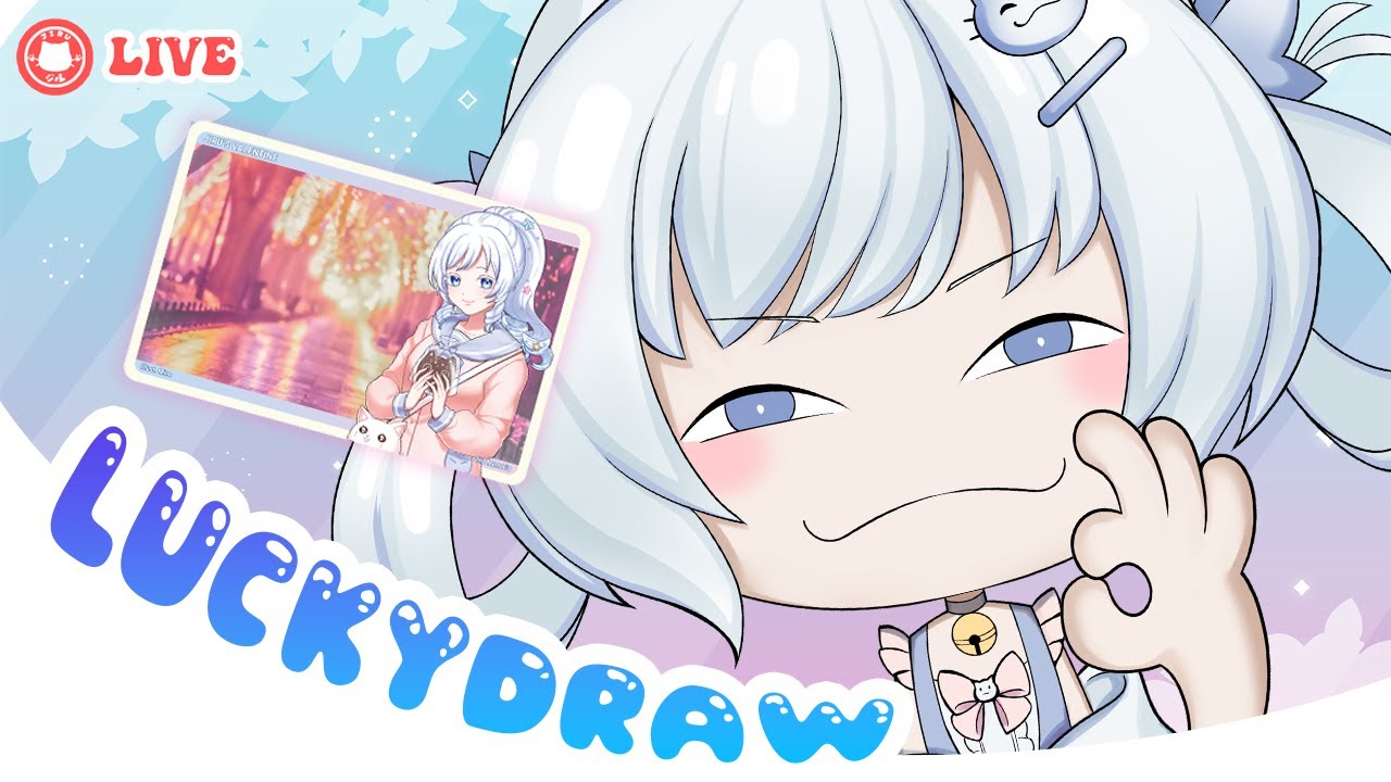 Lucky Draw 】หมุนๆ ปิ้วๆ ในสงครามแห่งความรัก 💙 | Jiru - YouTube