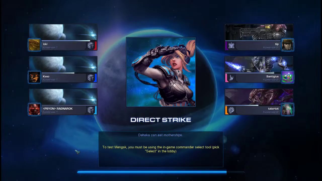 StarCraft 2[Direct Strike Commanders]#3 - YouTube