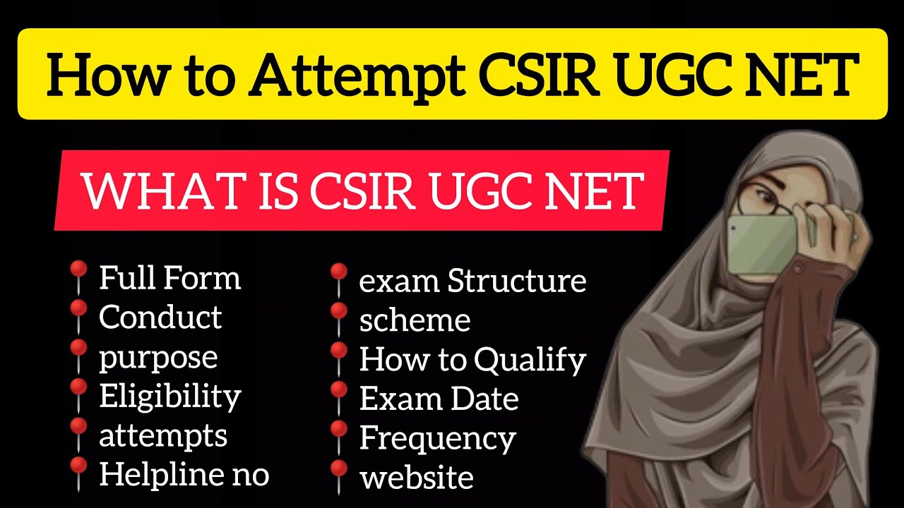 CSIR UGC NET/How to Attempt CSIR UGC NET/What is CSIR UGC net A-Z ...
