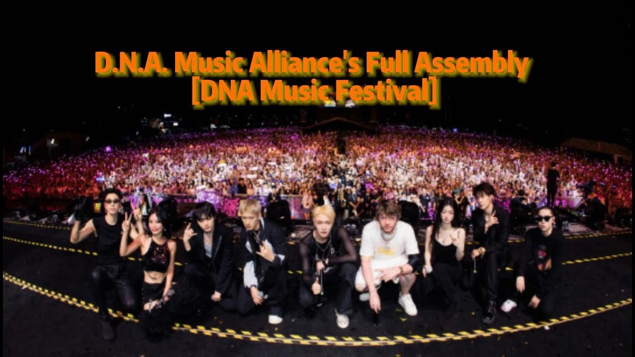 🧬• 231004 DNA Music Festival: Final Remarks + Murda Beatz + Dragon Ball ...