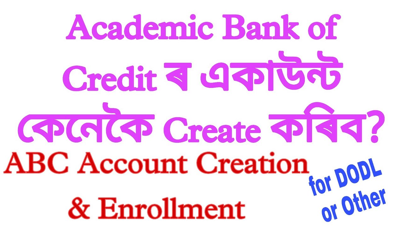 DODL ABC Account Creation & Enrollment || About Academic Bank of Credit ...