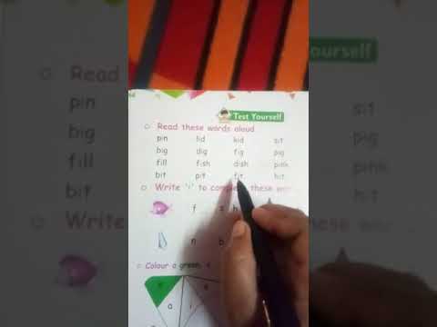 CLASS KG3 ENGLISH CH 4 VOWEL I - YouTube