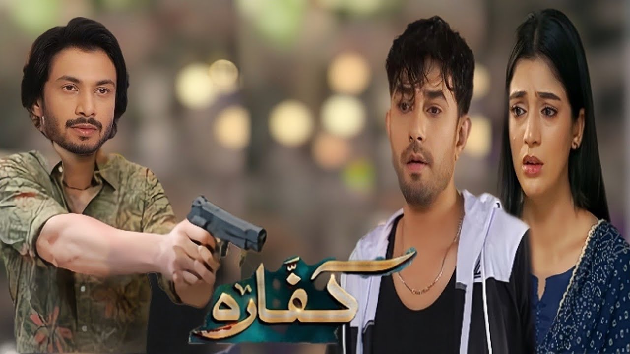 Kaffara Drama Episode 17 Teaser | Qasim Killed The Salar | Kaffara ...
