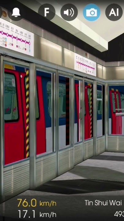 Hmmsim 2 mtr west rail line SP1900 Dépar #sp1900 #hmmsim2 #train #metro #mtr - YouTube