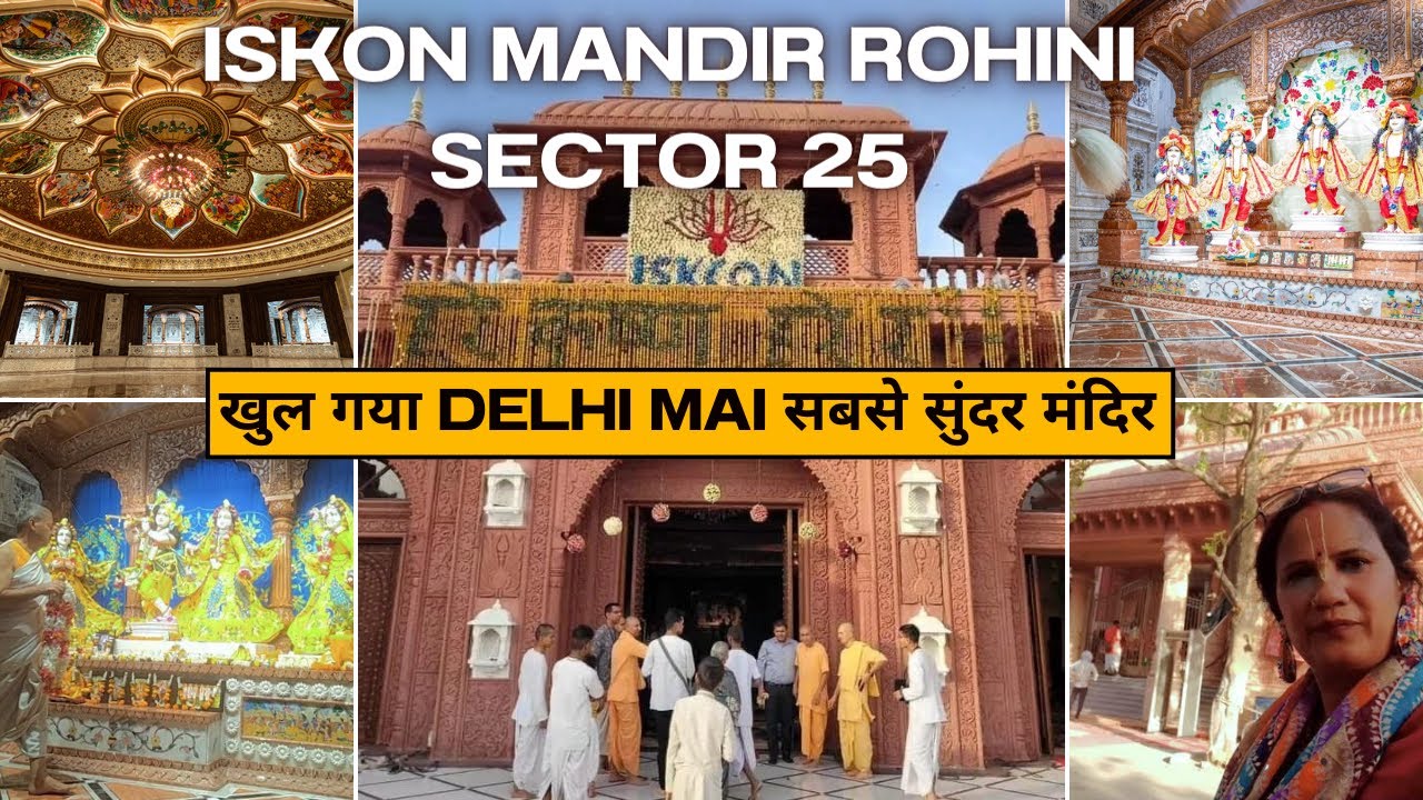 Iskcon rohini / iskcon temple rohini sector 25 / iskcon rohini sector ...