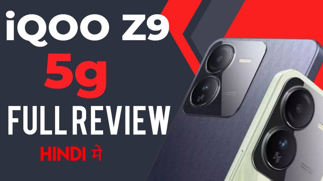 IQ00Z9 full detail review | What is the price of iQ00Z9 | Good price ...