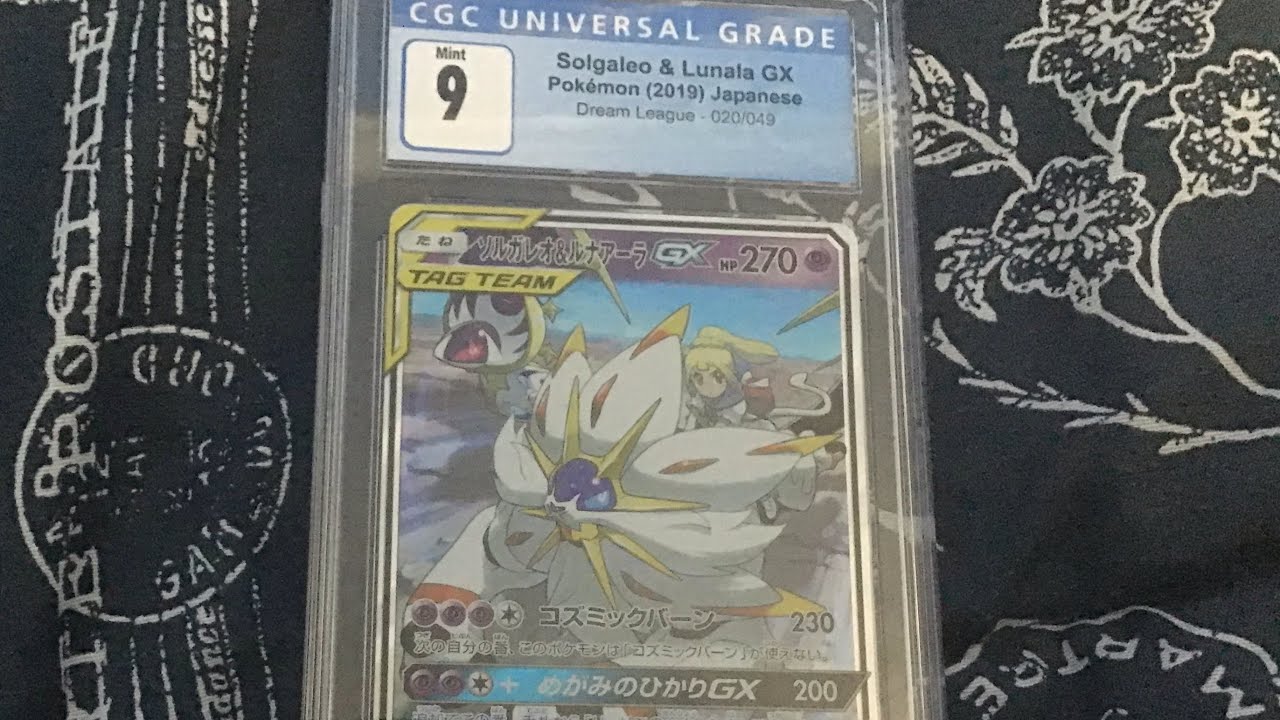 eBay cgc slab fake?! Lemme know in the comments - YouTube