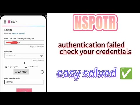 NSPOTR - authentication failed check your credentials problem solved - YouTube
