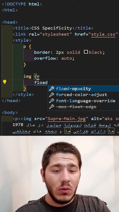 شناور شدن عکس توی وب پیج #shorts #css #javascript #برنامه_نویسی #python #coding #طراحی_سایت ...