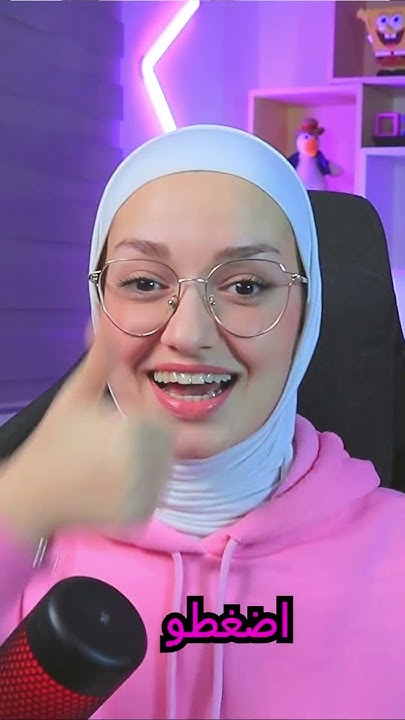 كيك او مش كيك Youtube