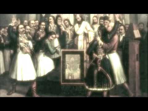 ΤΟ ΧΑΡΑΜΑ ΕΠΗΡΑ ΤΟΥ ΗΛΙΟΥ ΤΟ ΔΡΟΜΟ - YouTube