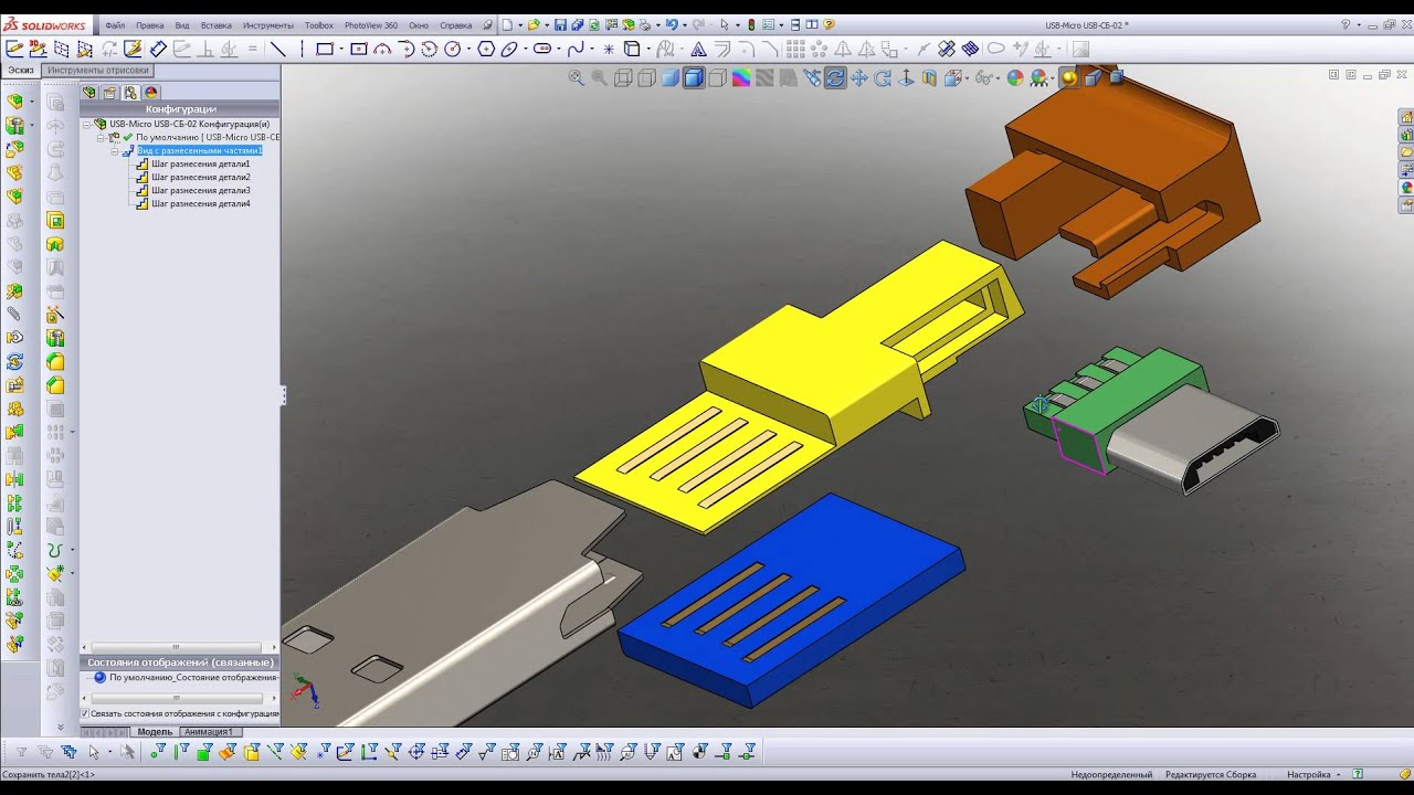 USB MicroUSB - 02. Solidworks - YouTube