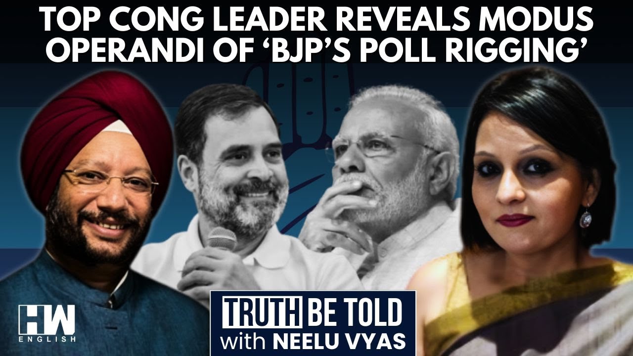 Congress Leader Gurdeep Singh Sappal's Tell-All Interview On 'Voter ...