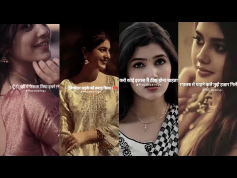Dil Ko Chhoo Lene Wali Shayari💖✨| whatsapp status video |#statusvideo #whatsappstatus |