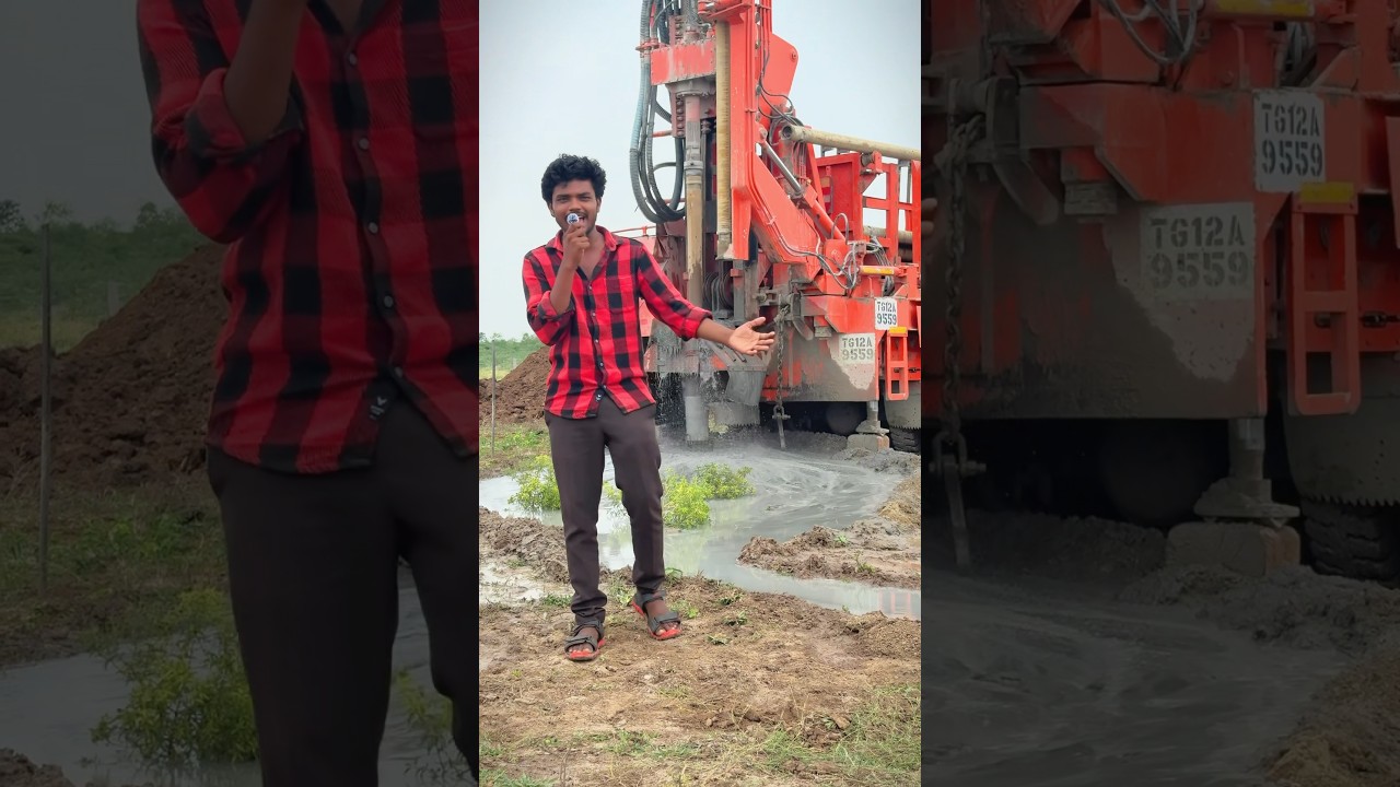 Addanki borewells | do support me frinds 9392066678 🫨 #addanki #borewell #viralvideo - YouTube