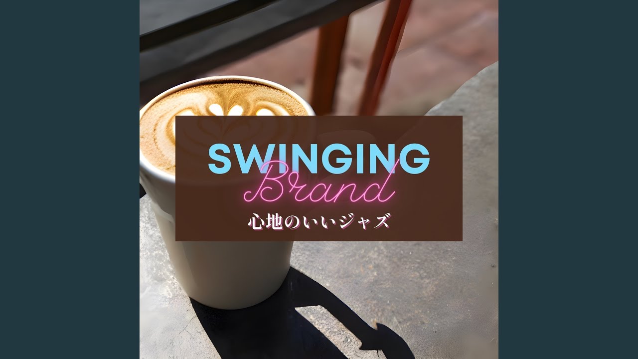 The Barista's Tribute to Jazz - YouTube