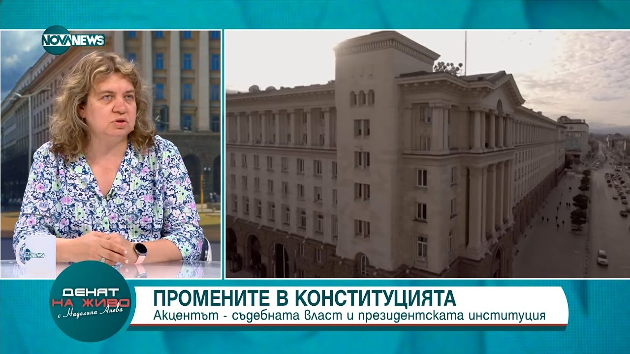 Денят на живо Гост е доц Наталия Киселова Youtube