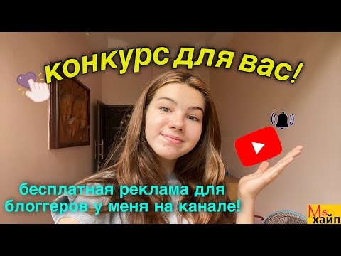 Крутой проект от Ms.Tai-Little возобновляется