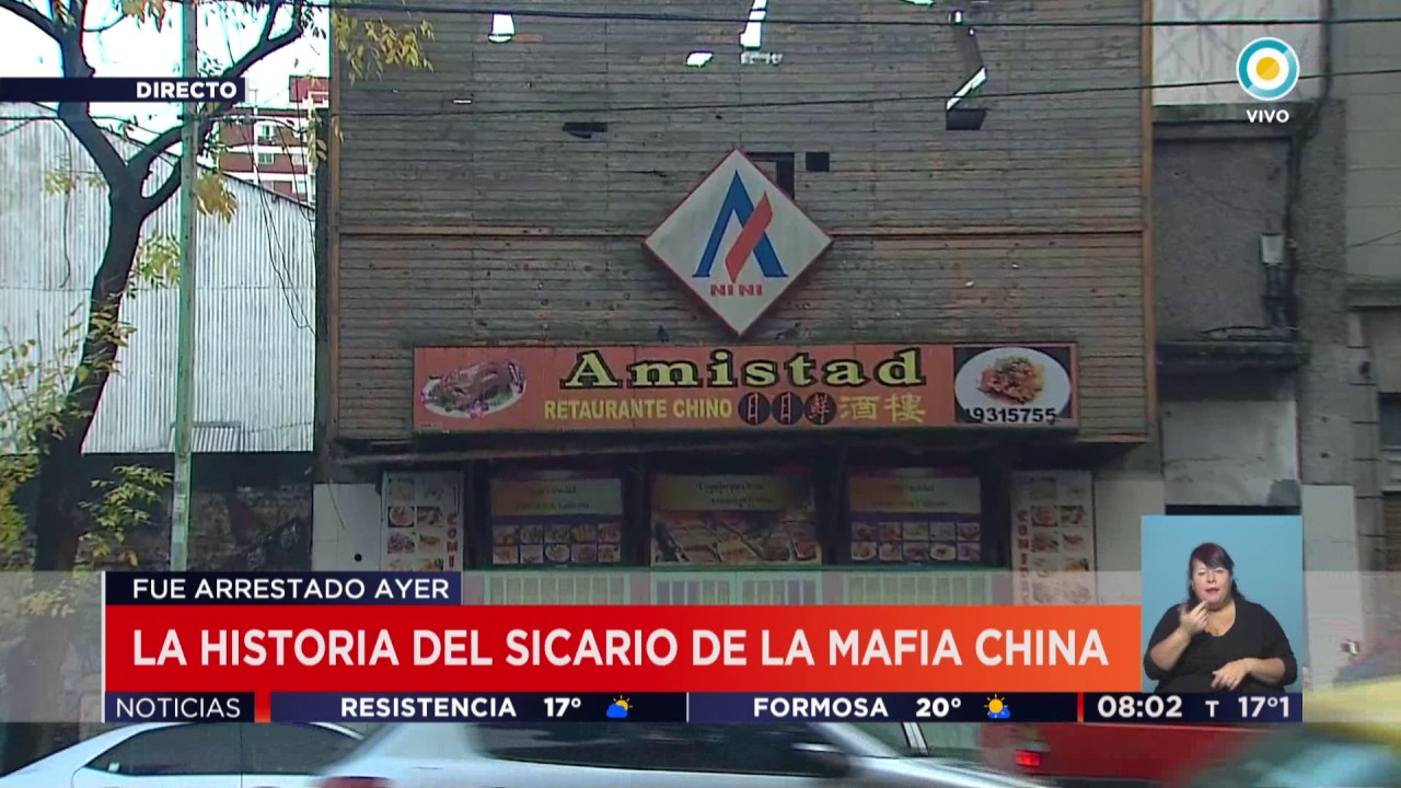 Logotipo De La Mafia China