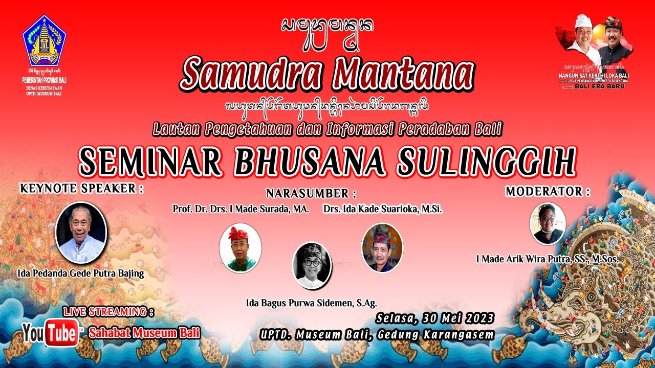 Seminar Bhusana Sulinggih - Koleksi Museum Bali - YouTube