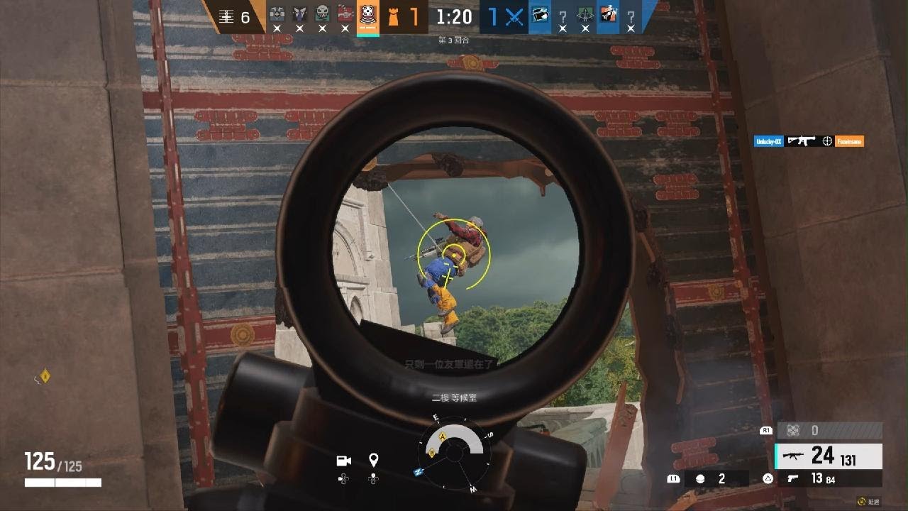 Random Siege Round - YouTube