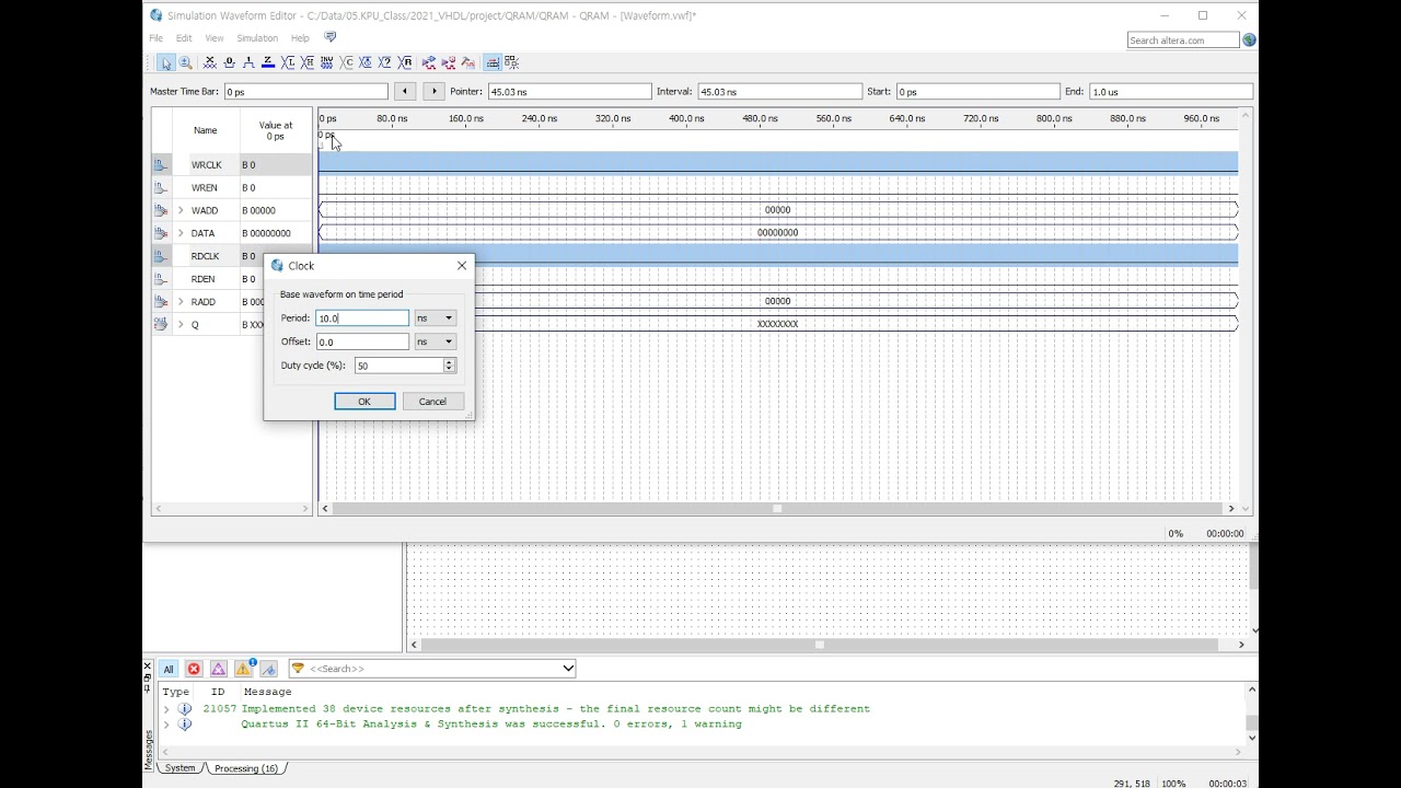 QuartusII Altera 2port RAM (32Byte) - YouTube