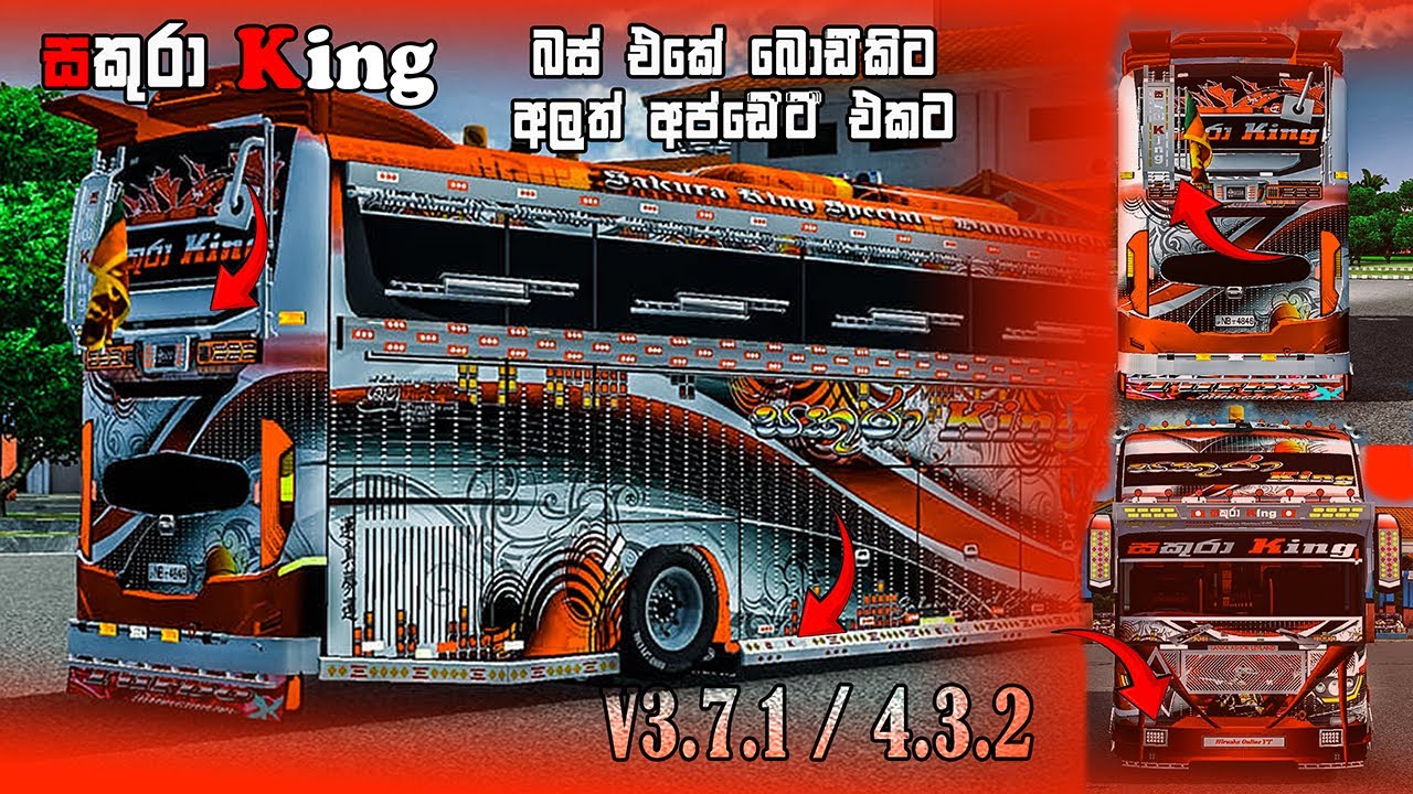 Sakura KIng Bodykit V4.3.2 | Bus simulator indoenesia bodykit sl | HCK ...