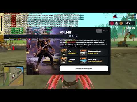 bandicam 2026-09-13 15-28-54-054