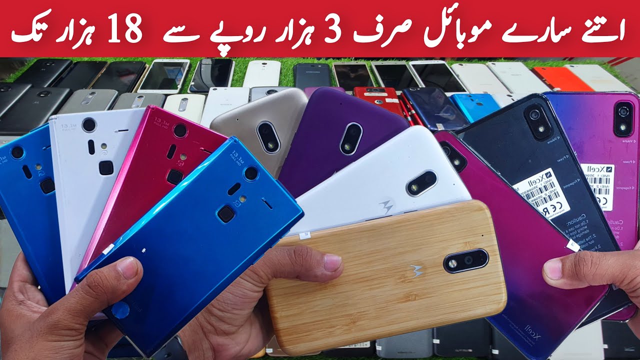Samsung j3 prime g5+ Moto m z4 turbo2 Max find Sharp Aquos Mobile 3 ...