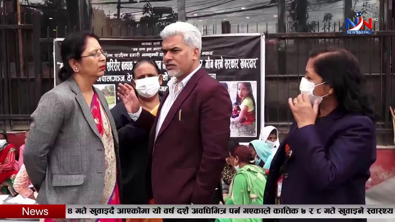 NNTV NEWS LIVE - YouTube