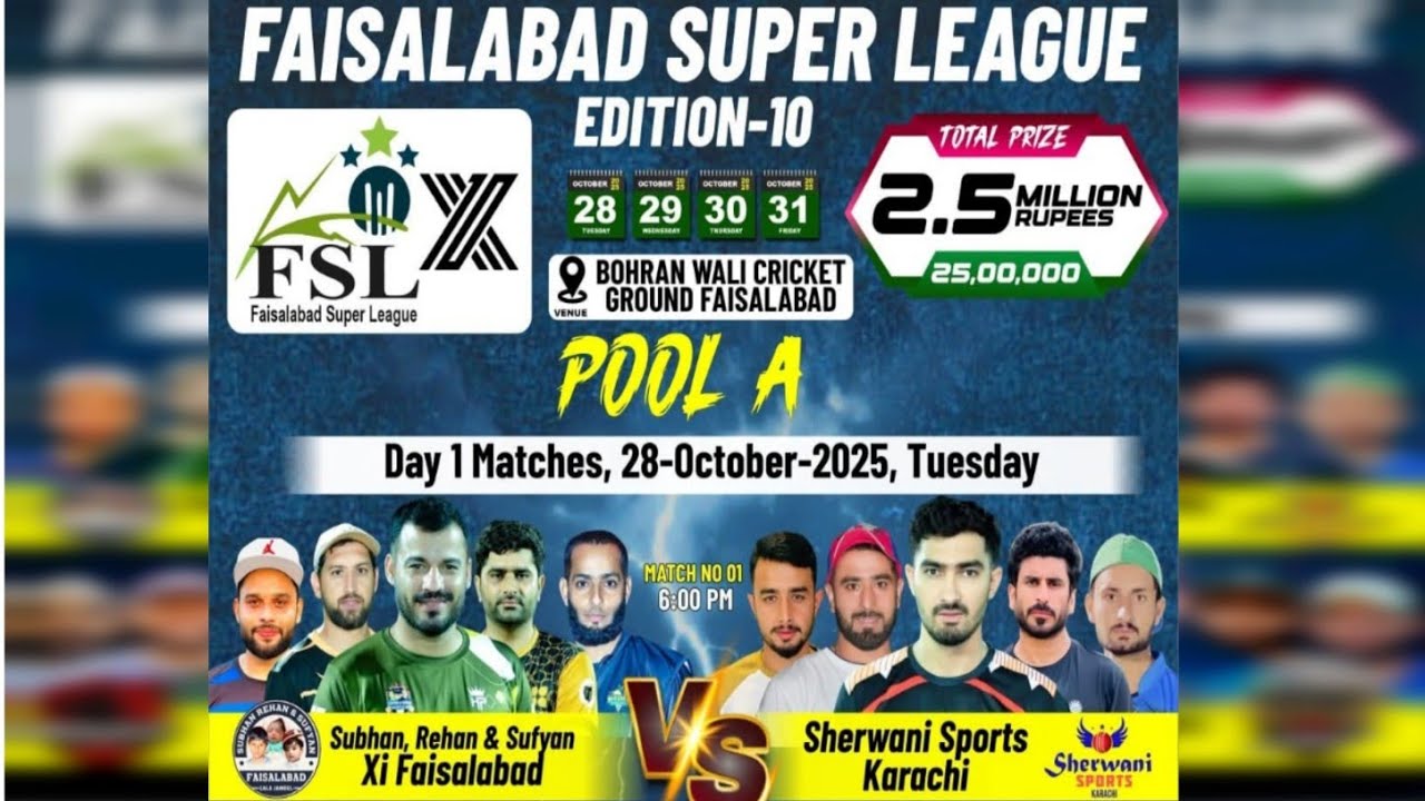 FSL edition 10 | Subhan,Rehan & Sufyan 11 FSD VS Sherwani sports ...