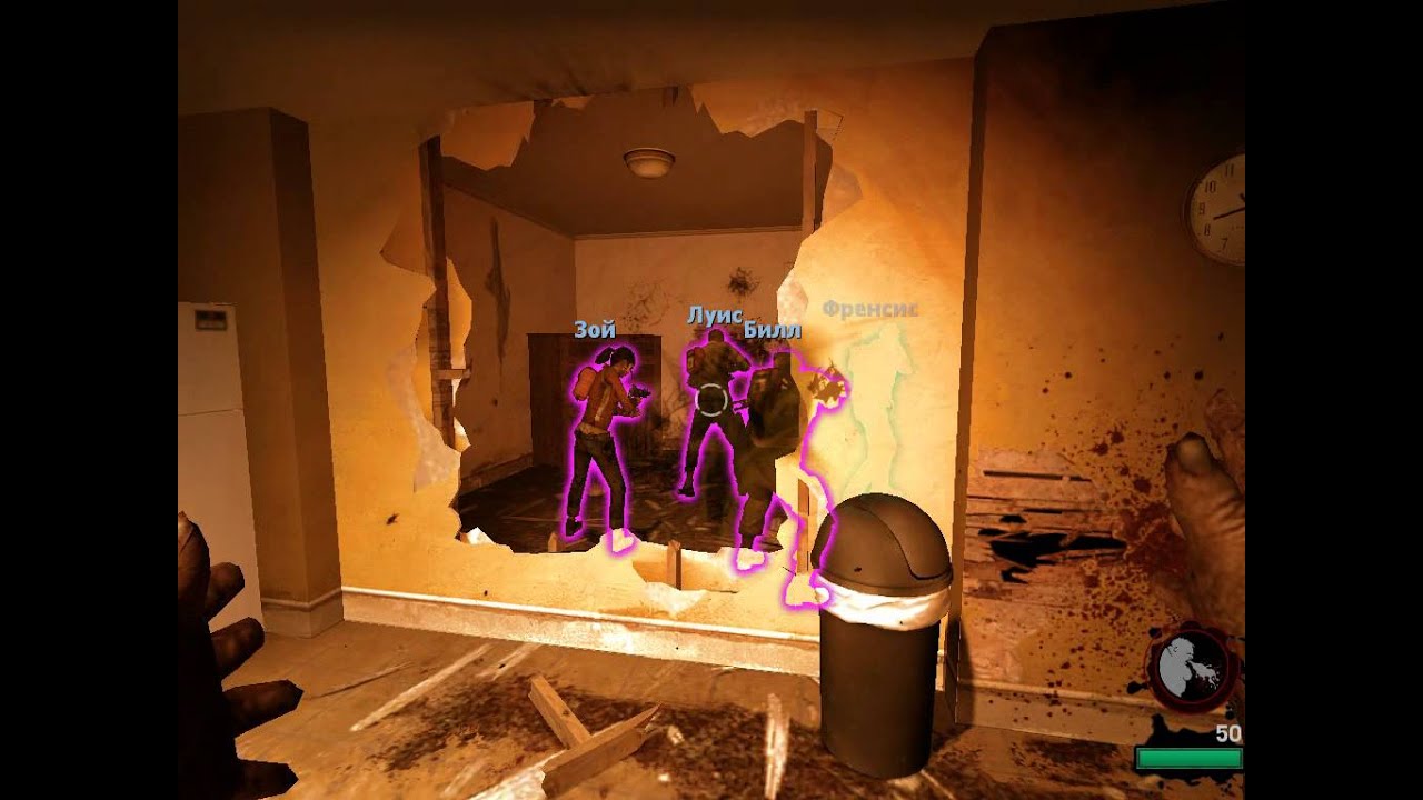 Left 4 Dead 2 - издеваемся над ботами - YouTube