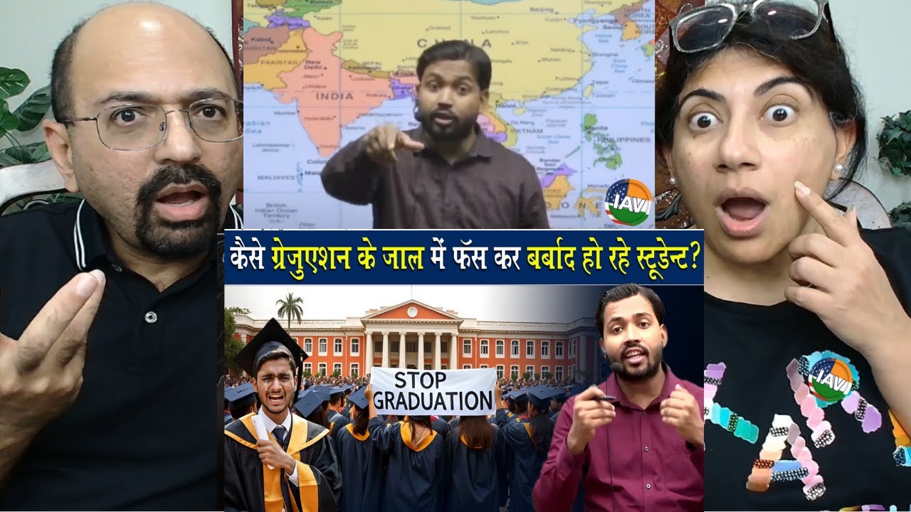 कैसे ग्रेजुएशन के चक्कर में बच्चे बर्बाद कर रहे अपनी जिंदगी ...