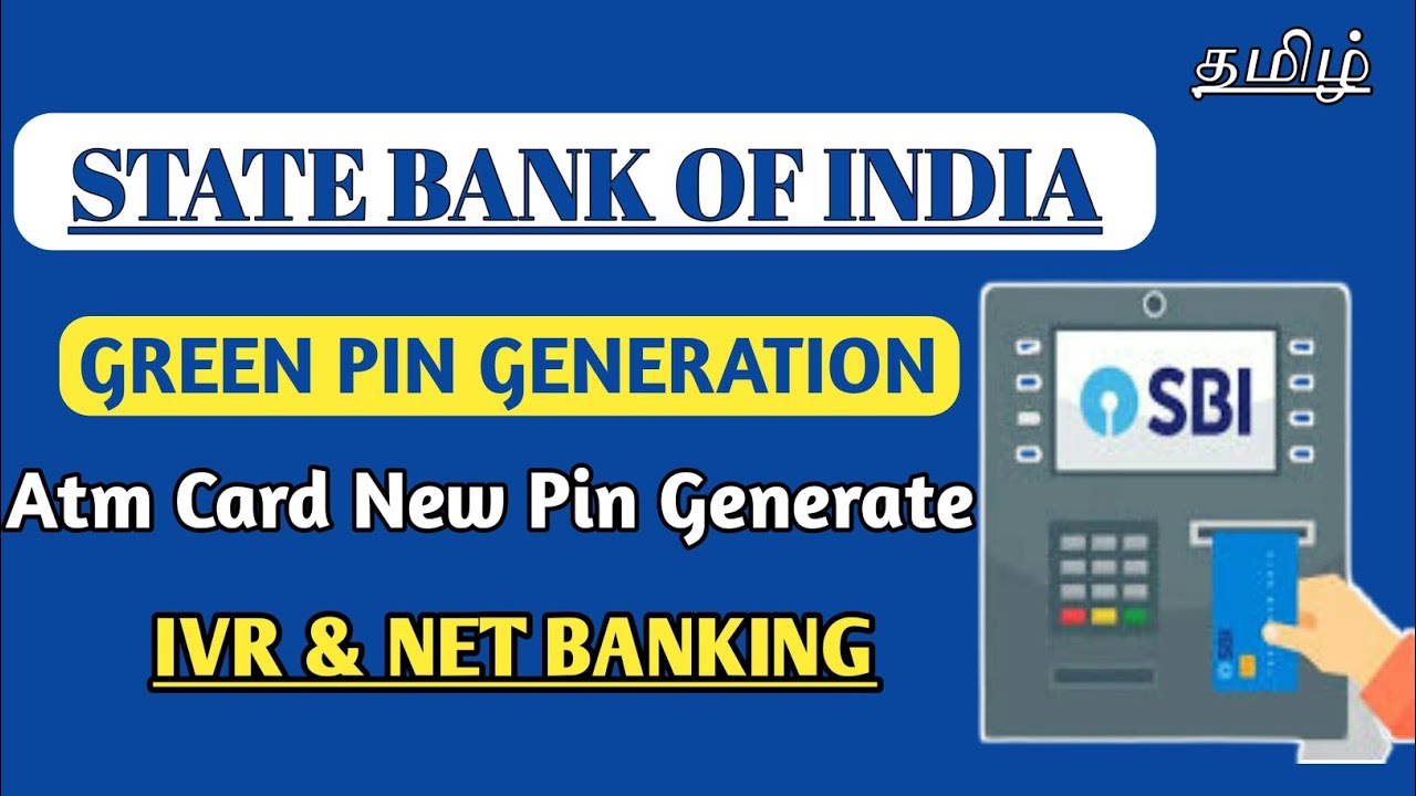 How To Generate SBI Debit/Atm Card Green Pin? IVR & Internet Banking⚡ ...