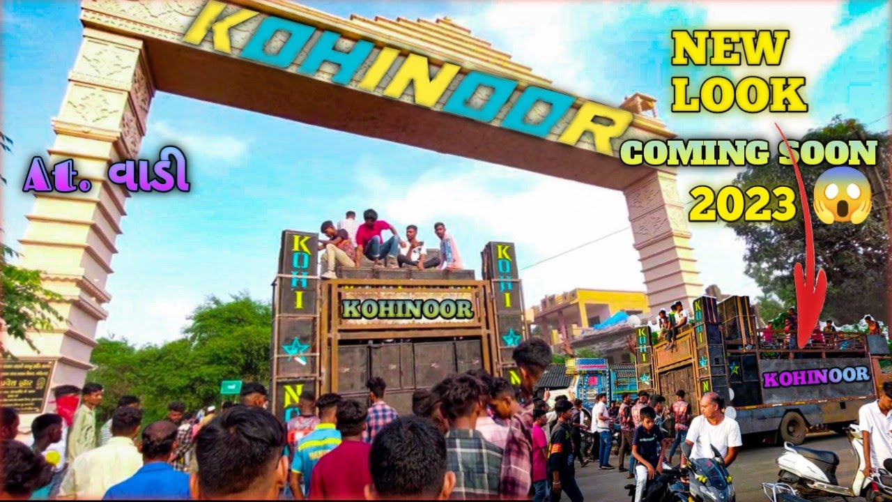 KOHINOOR STAR AT.VADI 2022 || NEW LOOK COMING SOON 2023😱😱#Kohinoor ...