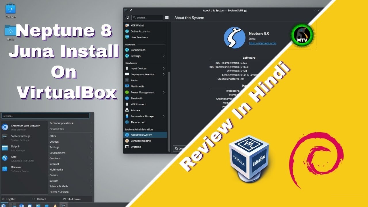 Neptune 8 : Linux Installation on VirtualBox | Step-by-Step Guide and ...