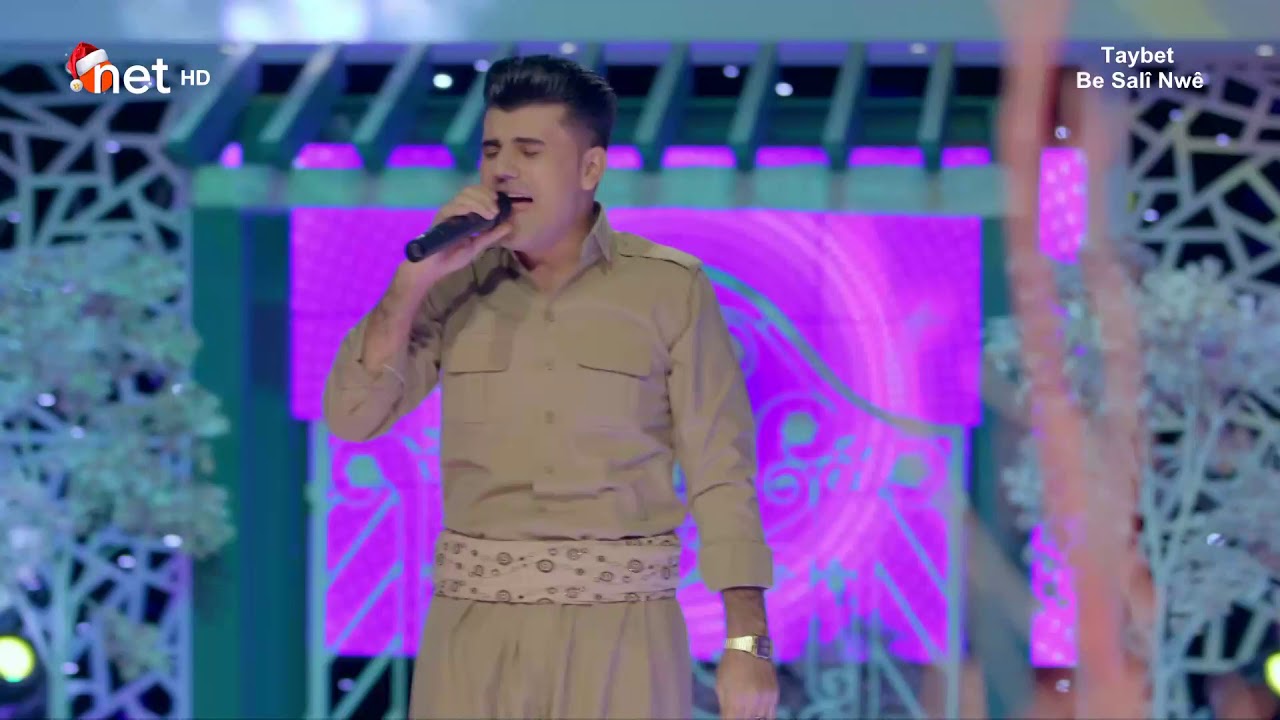 Barham shamami ( sari sal) shakr lagal gazoia xoshtrin bandi taza 2018 ...